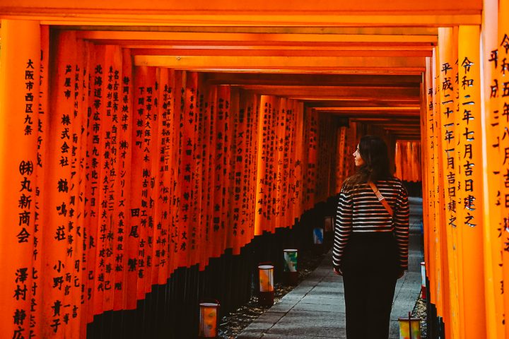 Rondreis Japan 2 weken (14 dagen): Complete reisroute + tips